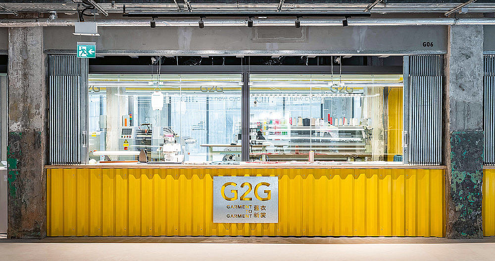 【2019 红点奖】G2G Shop – A Mini Mill / 迷你商店 - 普象网