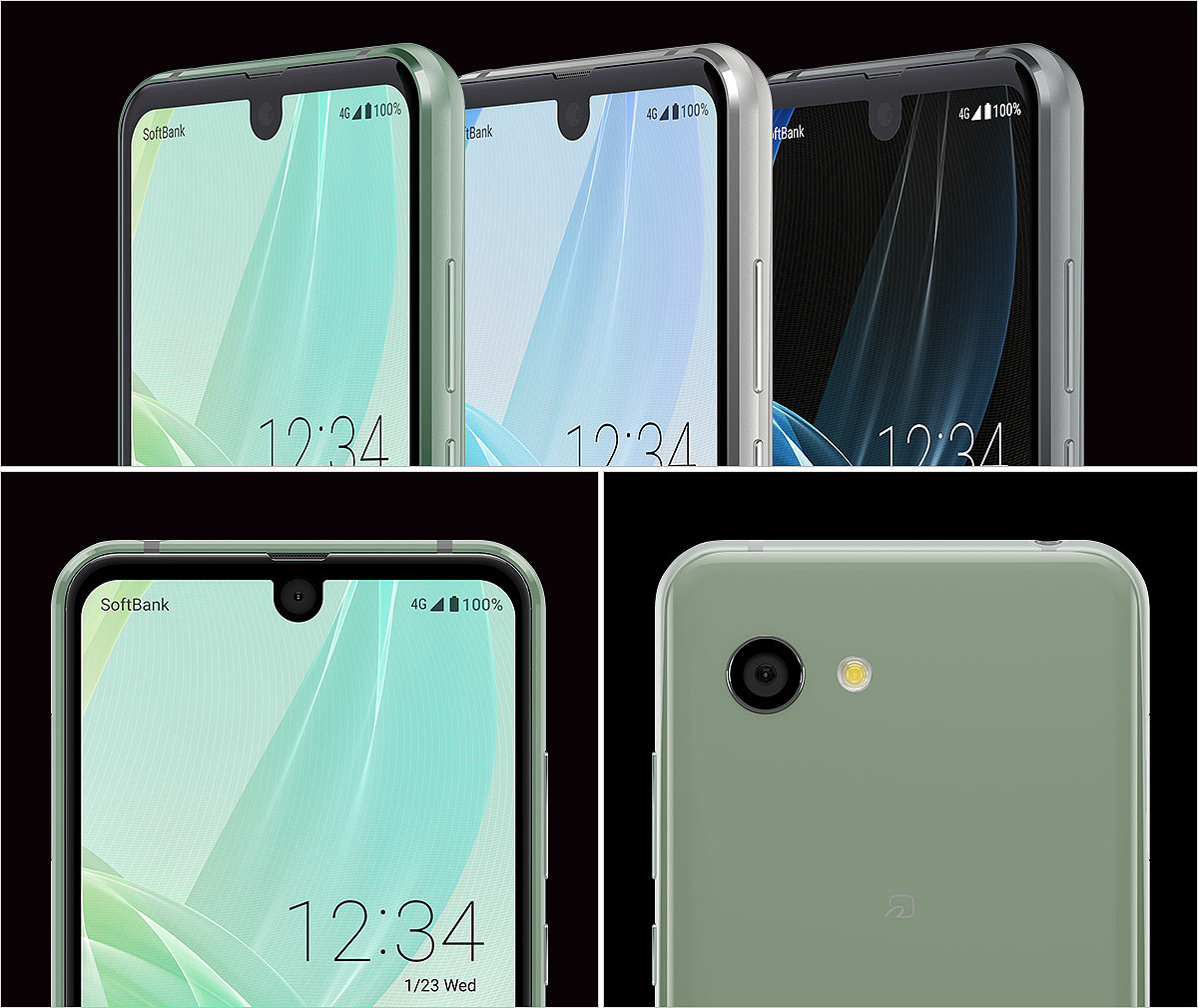 【2019 红点奖】AQUOS R2 compact / 智能手机 - 普象网
