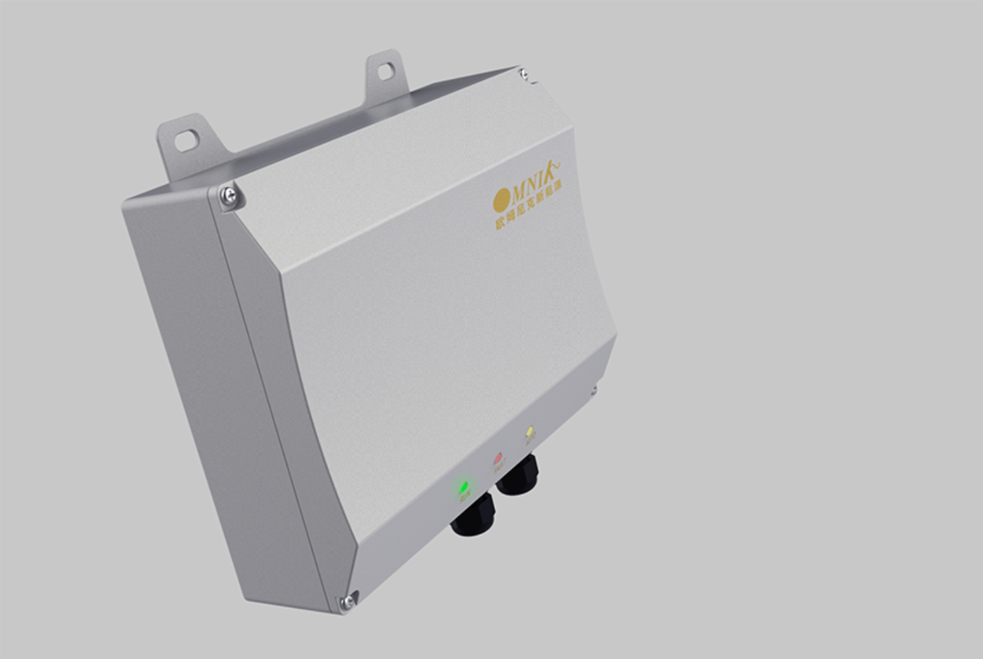 PV Offset Box 光伏箱 - 普象网