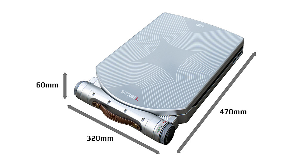 【2019 红点奖】Satcube Ku / 卫星通讯终端 - 普象网