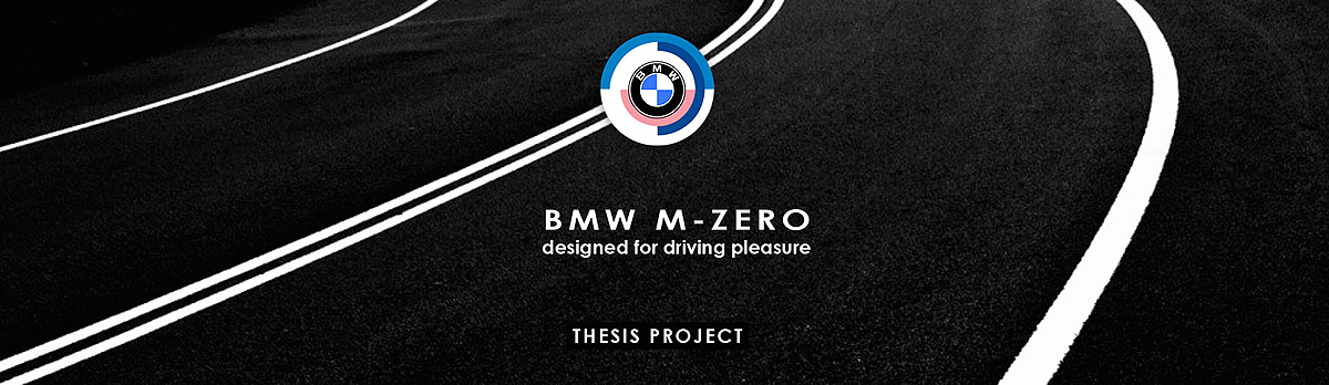 BMW M Zero - 普象网