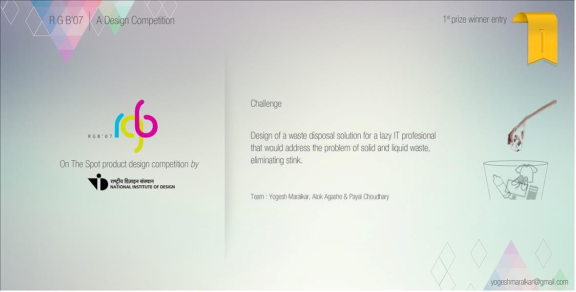 RGB 2007- A waste disposal solution - 普象网