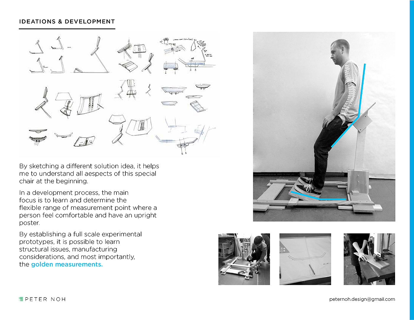Upright Chair - 普象网