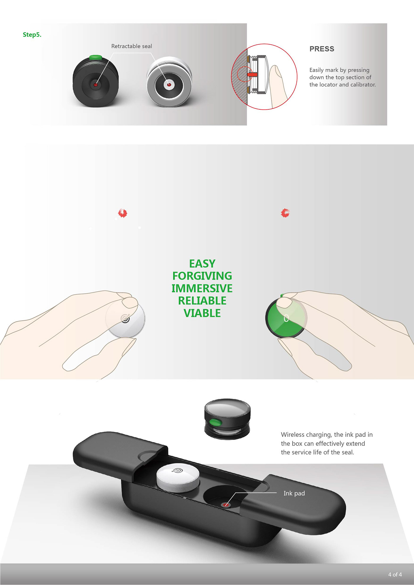 Semark position marker | 定位标记仪 - 普象网