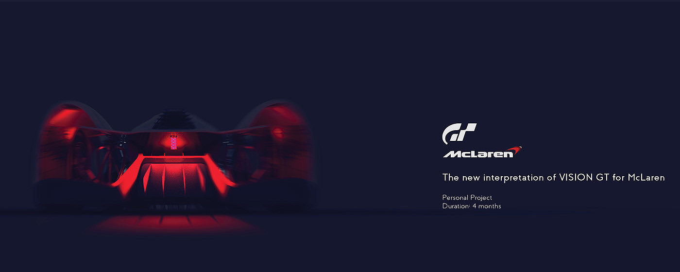 McLaren Vision GT——超酷的汽车设计，很有视觉冲击力 - 普象网