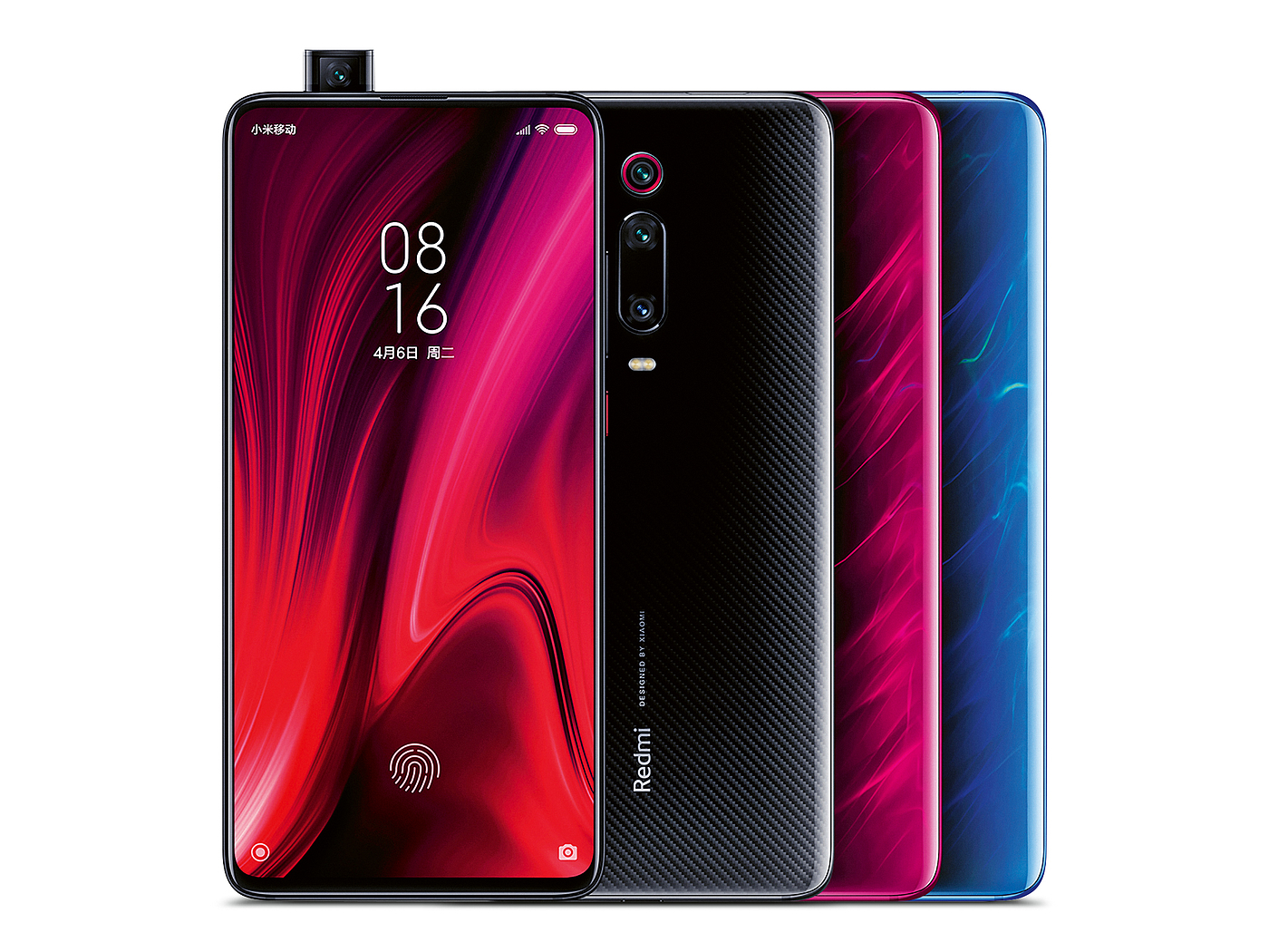 【2020 红点奖】Redmi K20 Pro / 智能手机 - 普象网