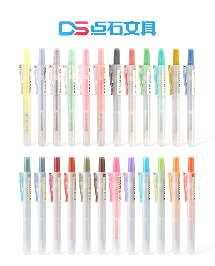 【2020 红点奖】Capless Marker / 记号笔 - 普象网