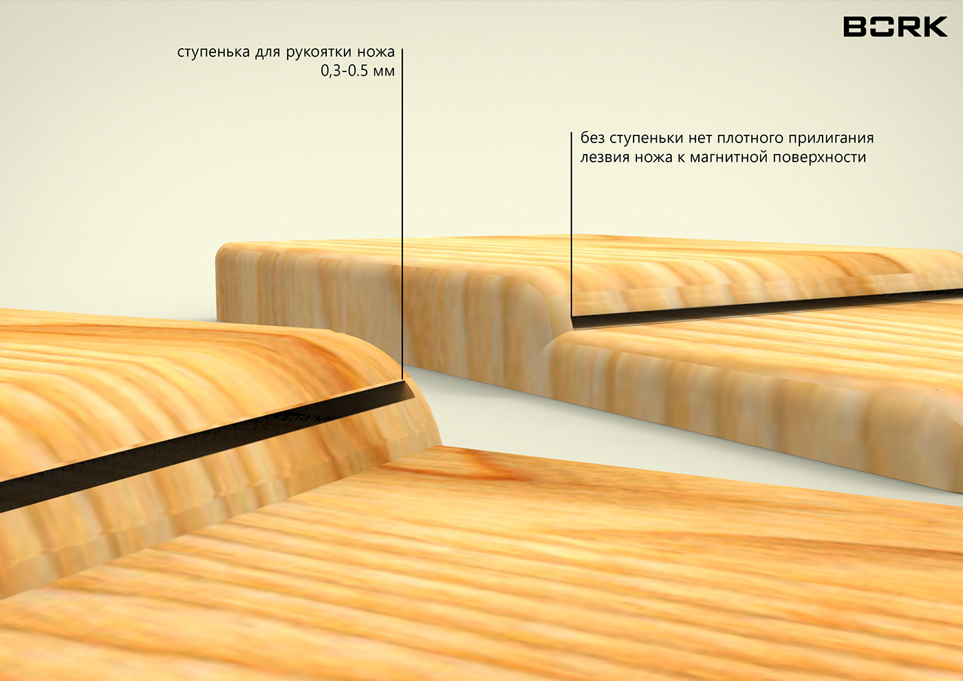 BORK project - cutting board - 普象网