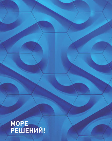 Blue Circle Embossed / Debossed Geometry Grey Rounded Texture tiles ...