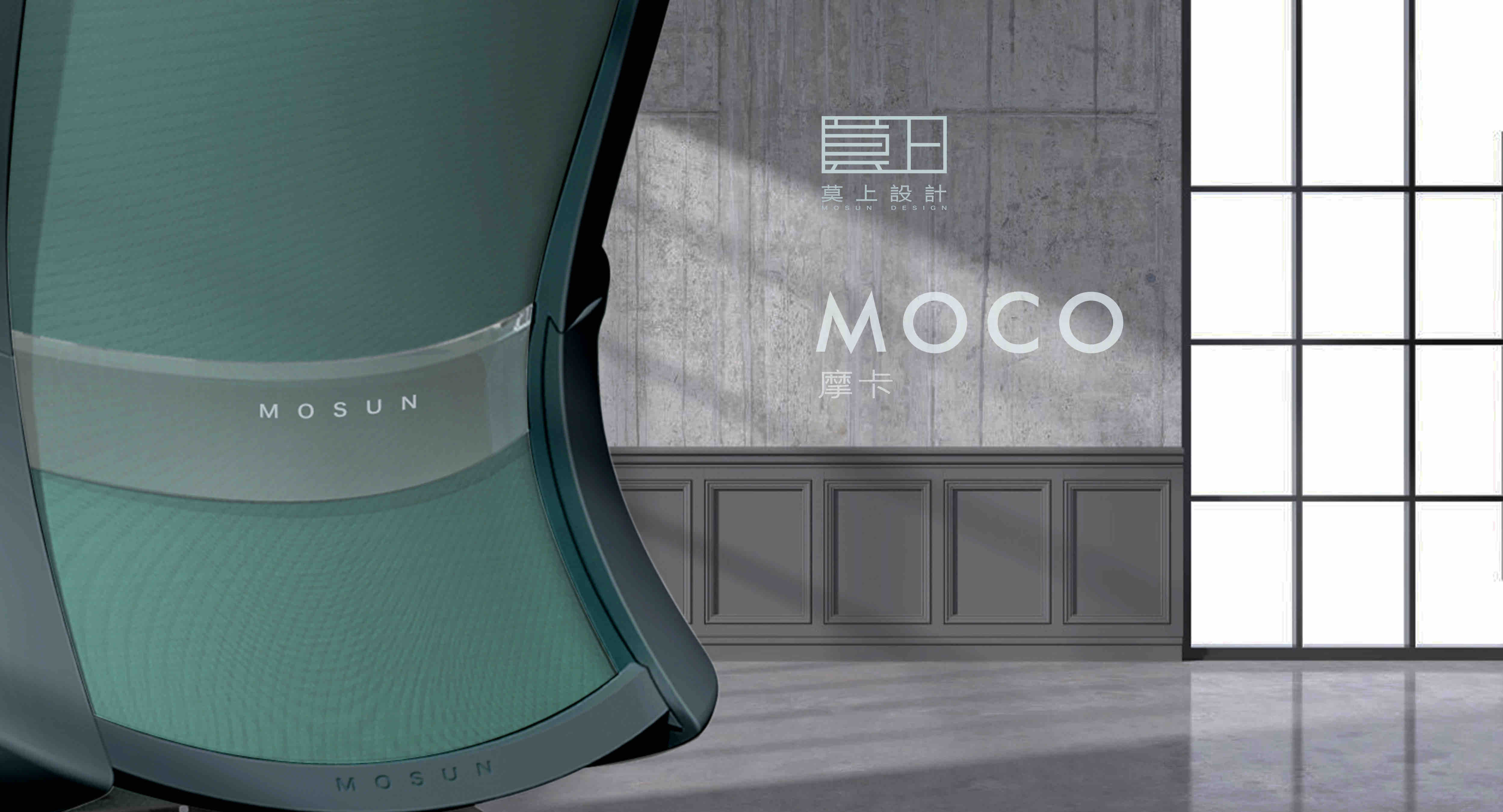 MOCO—design by MOSUN Design - 普象网