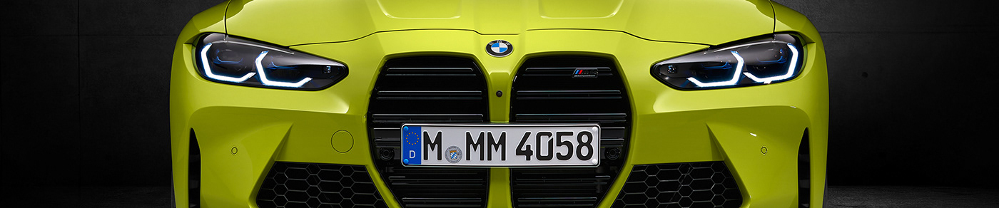 THE M4 SAO PAULO YELLOW - 普象网