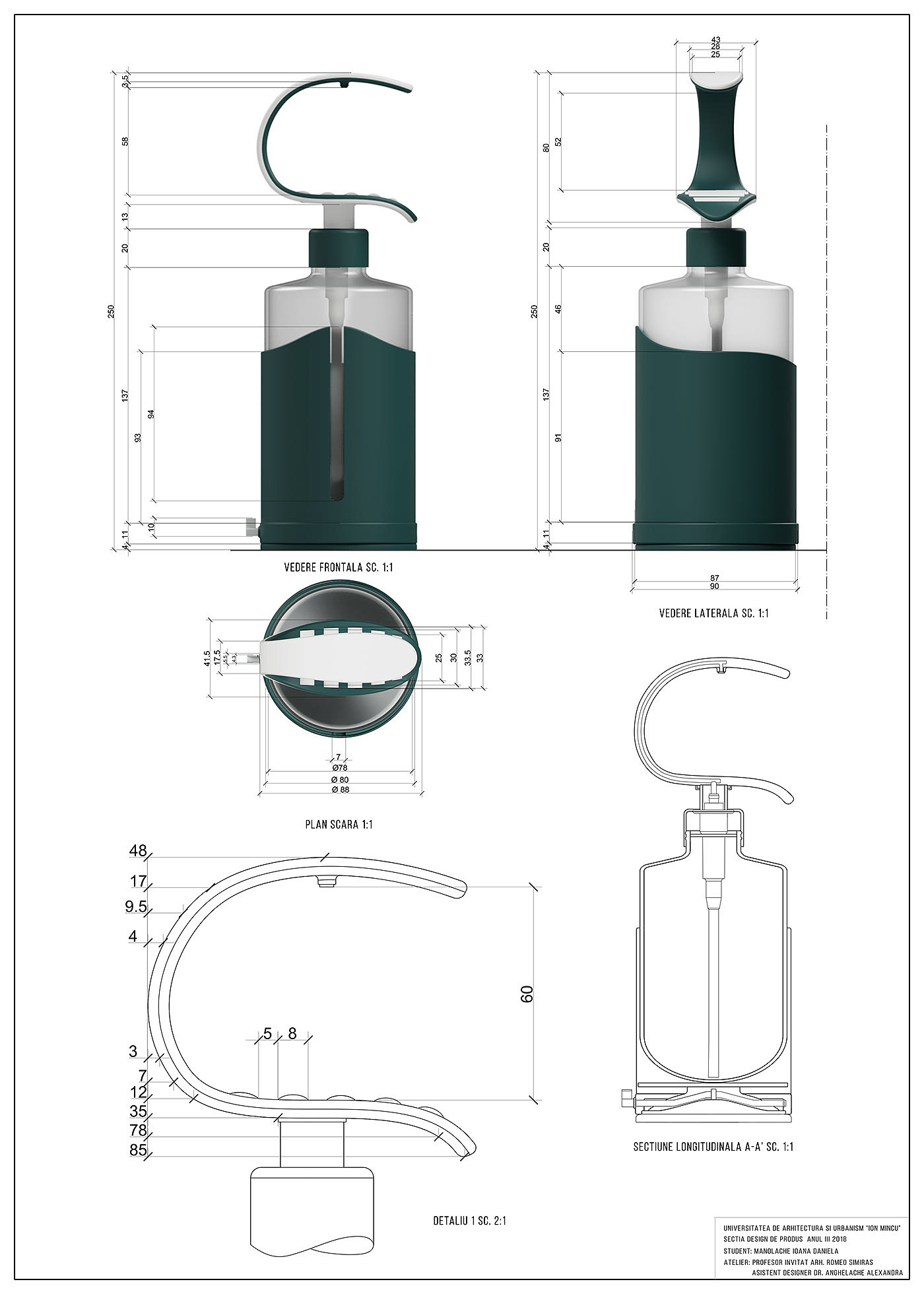 Dripper - soap dispenser - 普象网