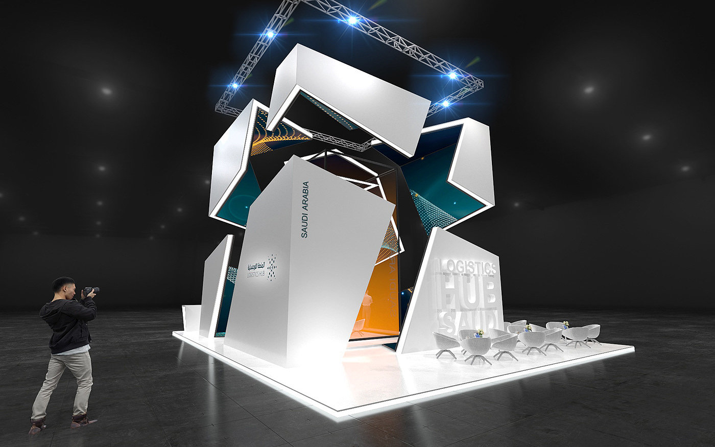 Logistics Hub Saudi 2020 - 普象网