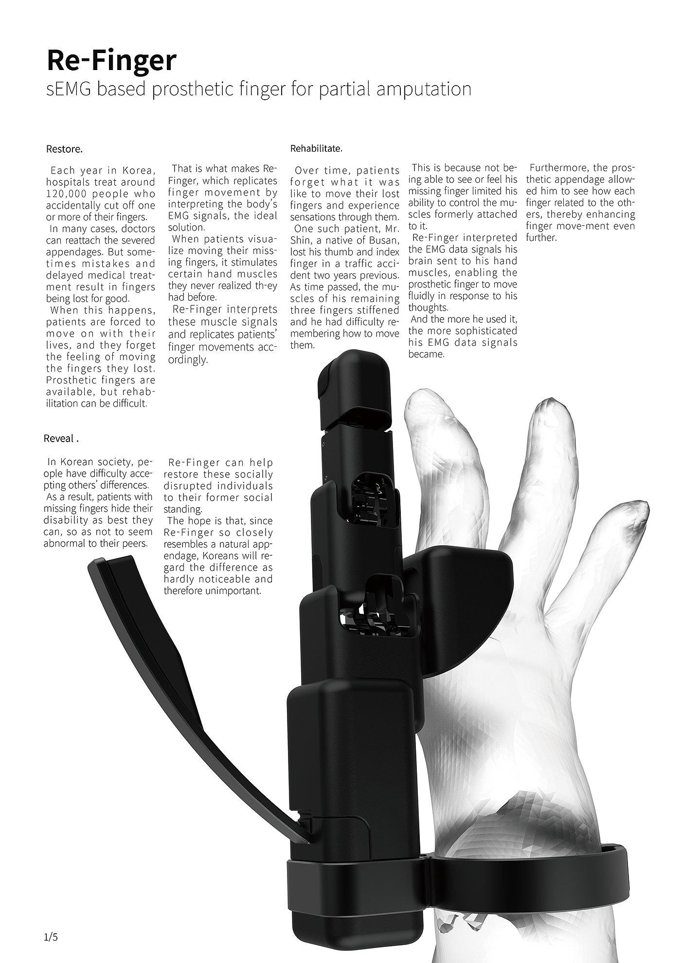 Re-Finger : Prosthetic Finger Robot - 普象网