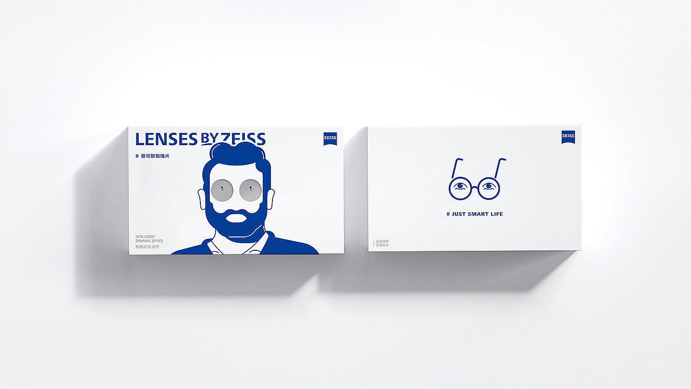 ZEISS蔡司眼镜包装设计 - 普象网