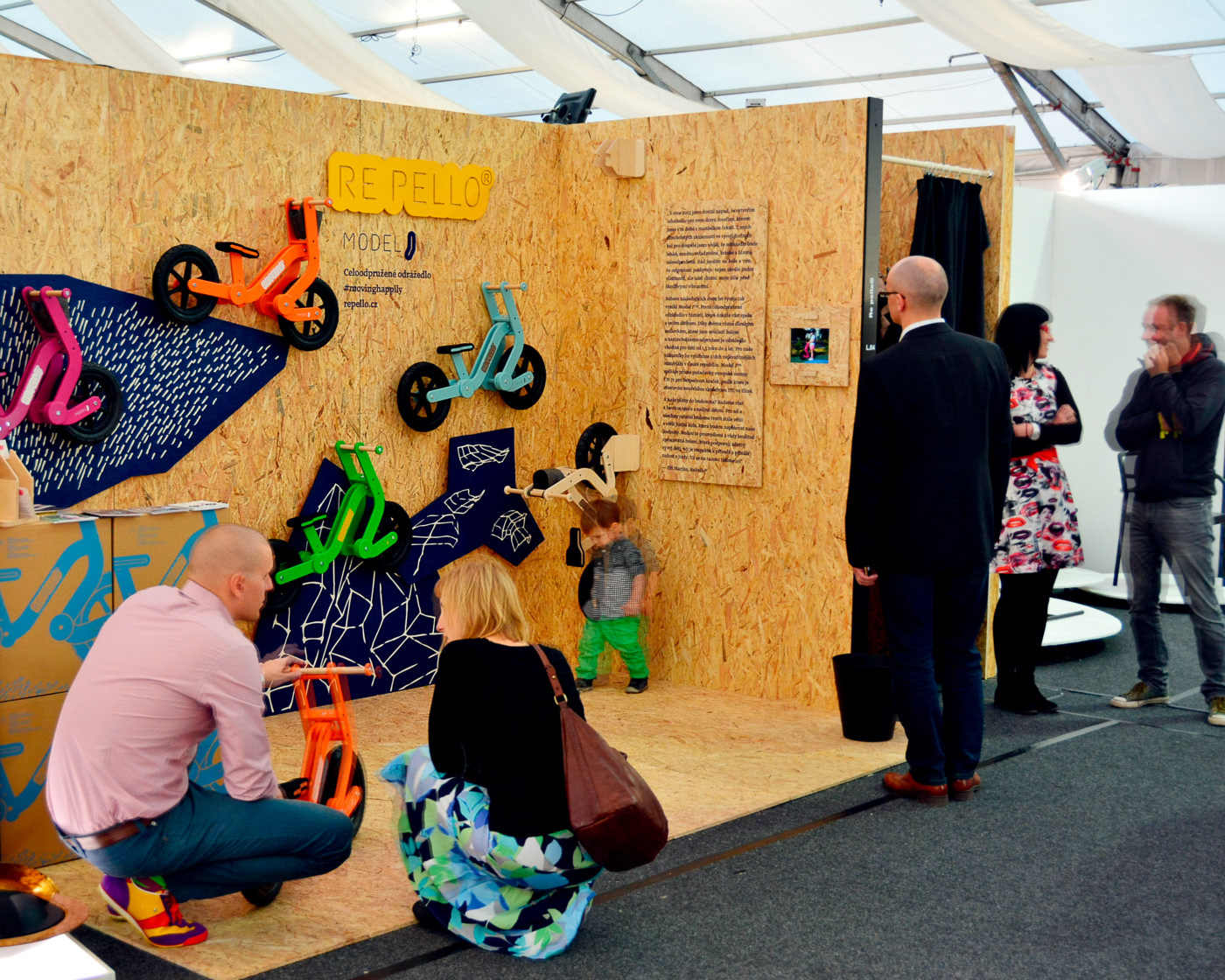 Re pello & Model J - 普象网