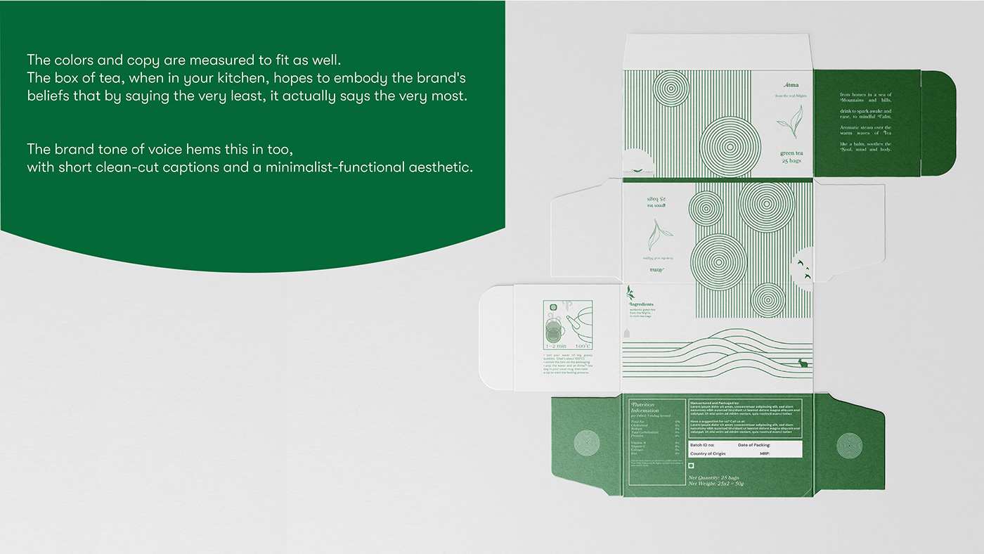 *ONGOING* Atma Green Tea - Identity and Packaging - 普象网