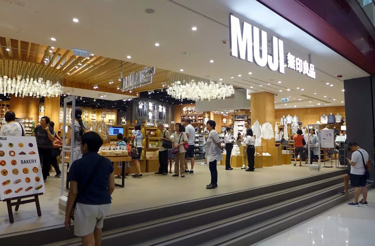 MUJI百元好物清单：时尚平民的自我救赎 - 普象网