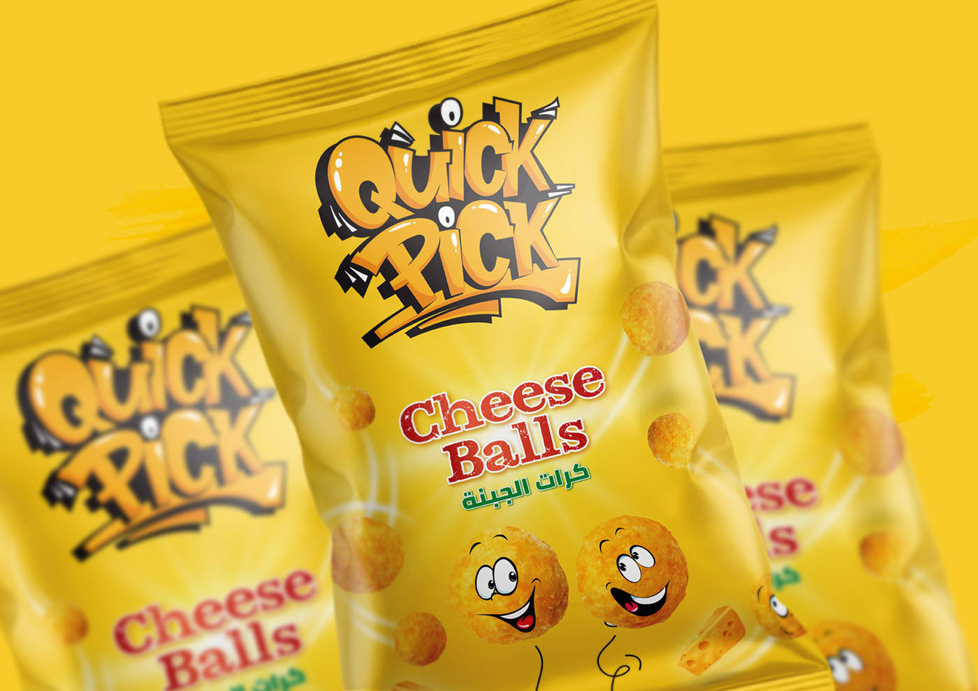 Quick Pick - Snacks branding - 普象网