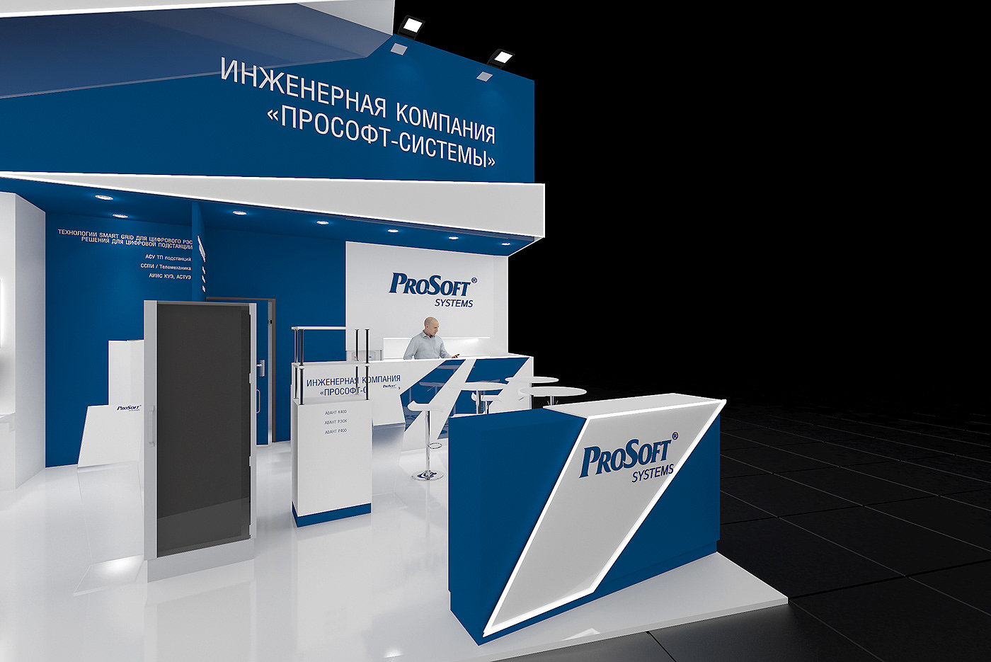 concept of exhibition stand for Prosoft 2018 - 普象网