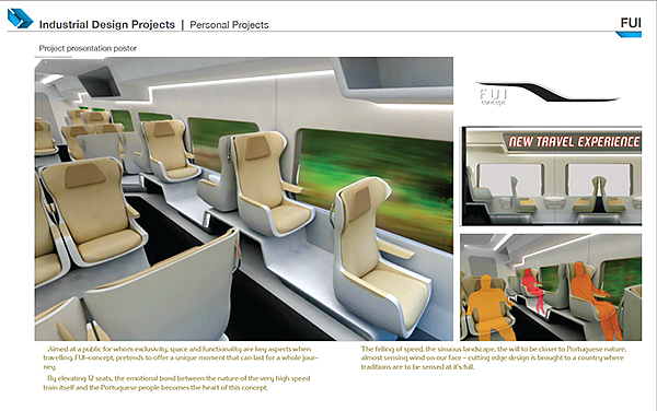 FUI - Train Interior Concept - 普象网