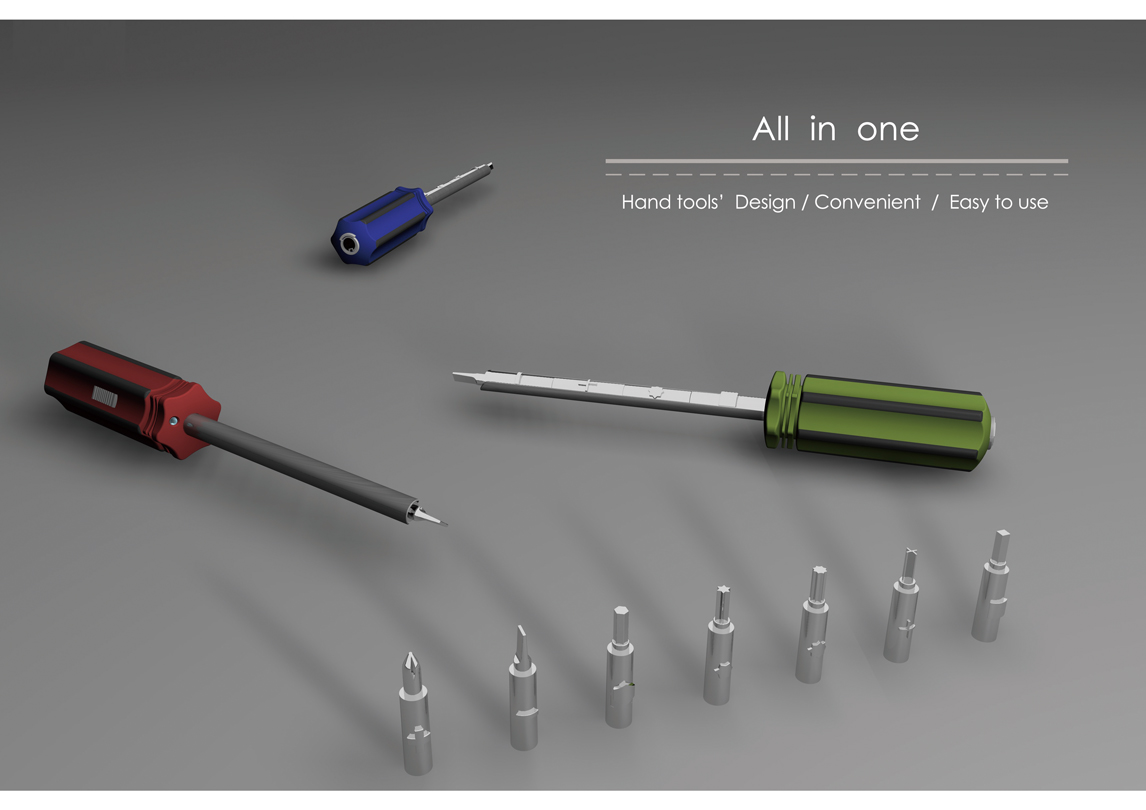 All In One (hand tools design) - 普象网
