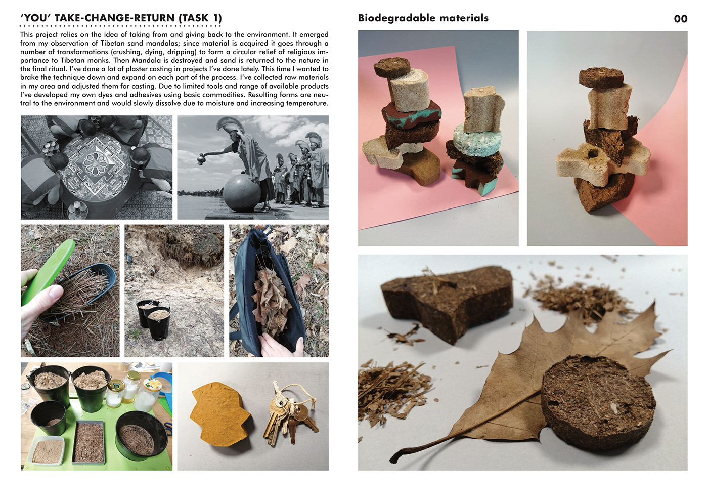 BioBricks - 普象网