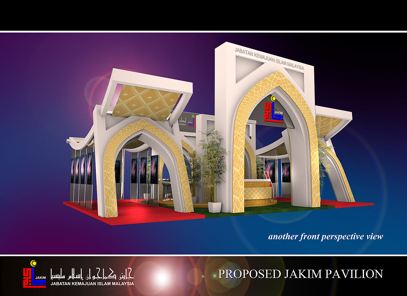 JAKIM PAVILION - 普象网