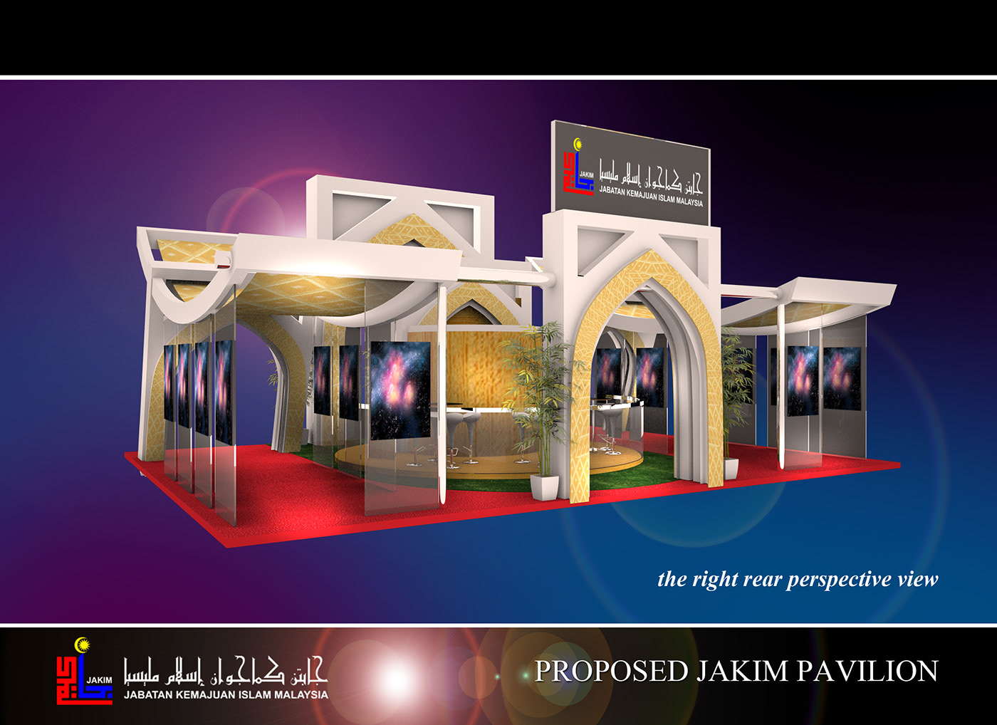 JAKIM PAVILION - 普象网