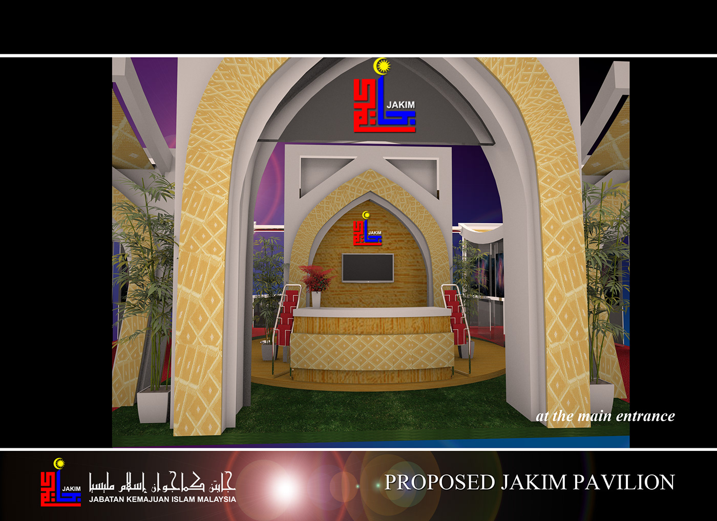 JAKIM PAVILION - 普象网