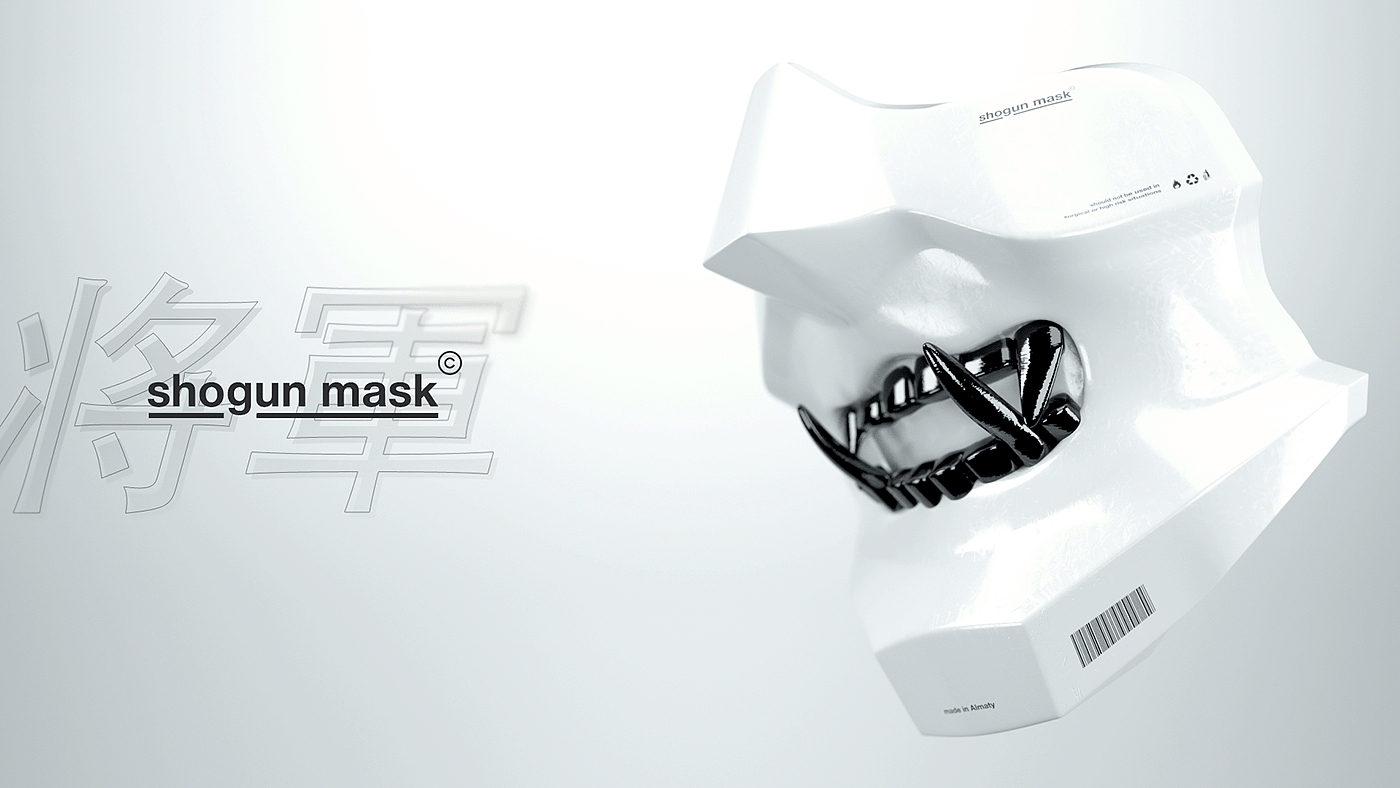 Shogun Mask Concept - 普象网
