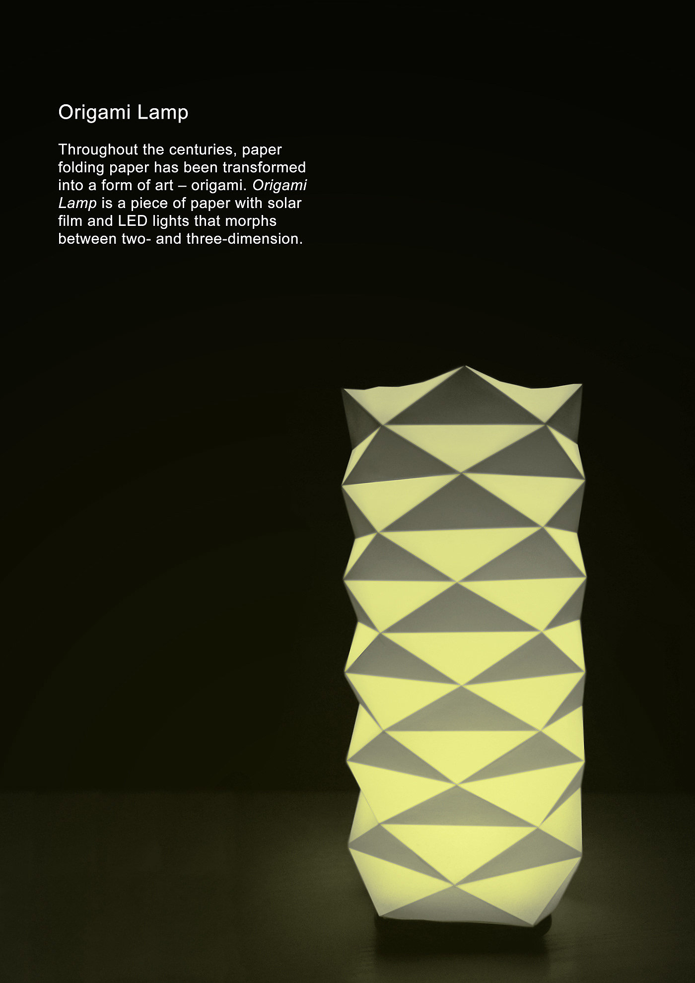 Origami Lamp - 普象网