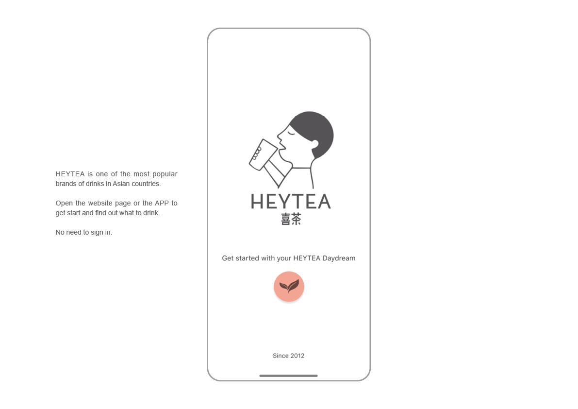 UX/UI--HEYTEA喜茶 - 普象网