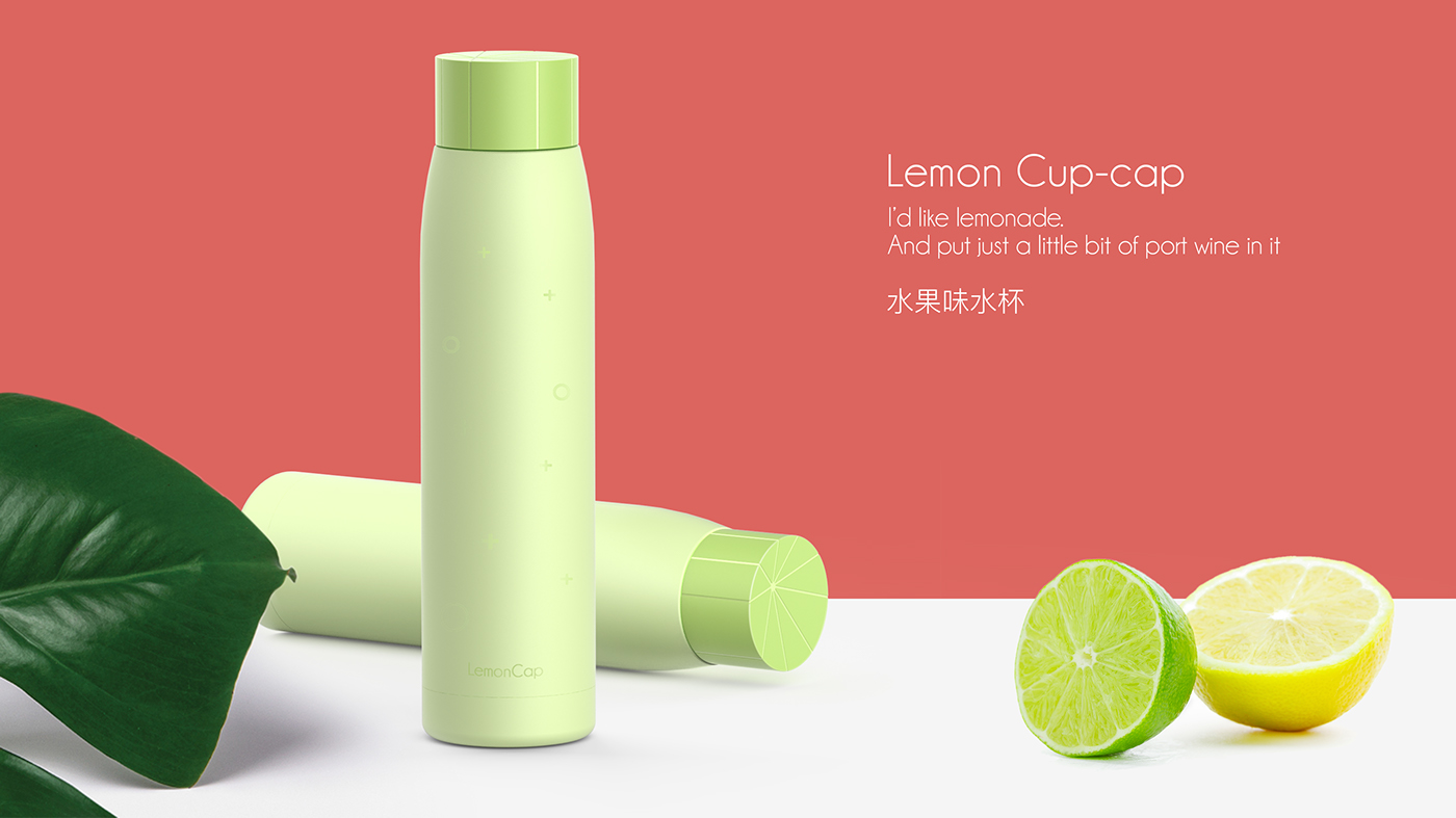 Lemon Cup-cap Design - 普象网