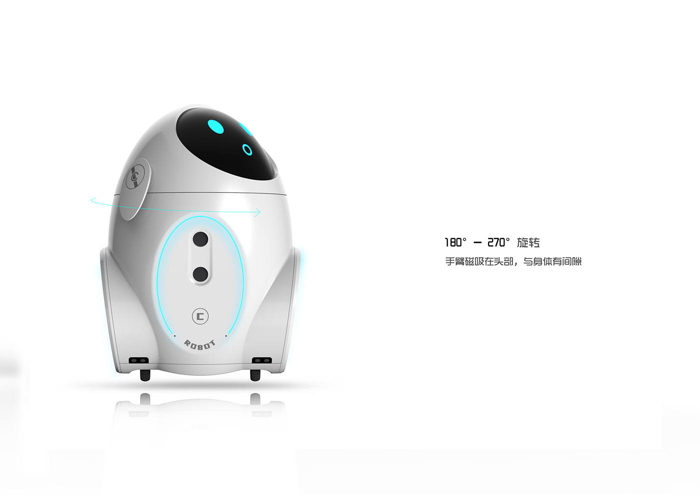 Intelligent programming robot - small C - 普象网