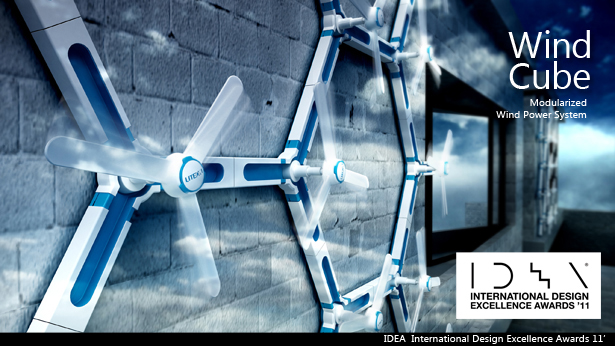 Wind Cube Modularized Wind Power System For Urban City Lifestyle - 普象网
