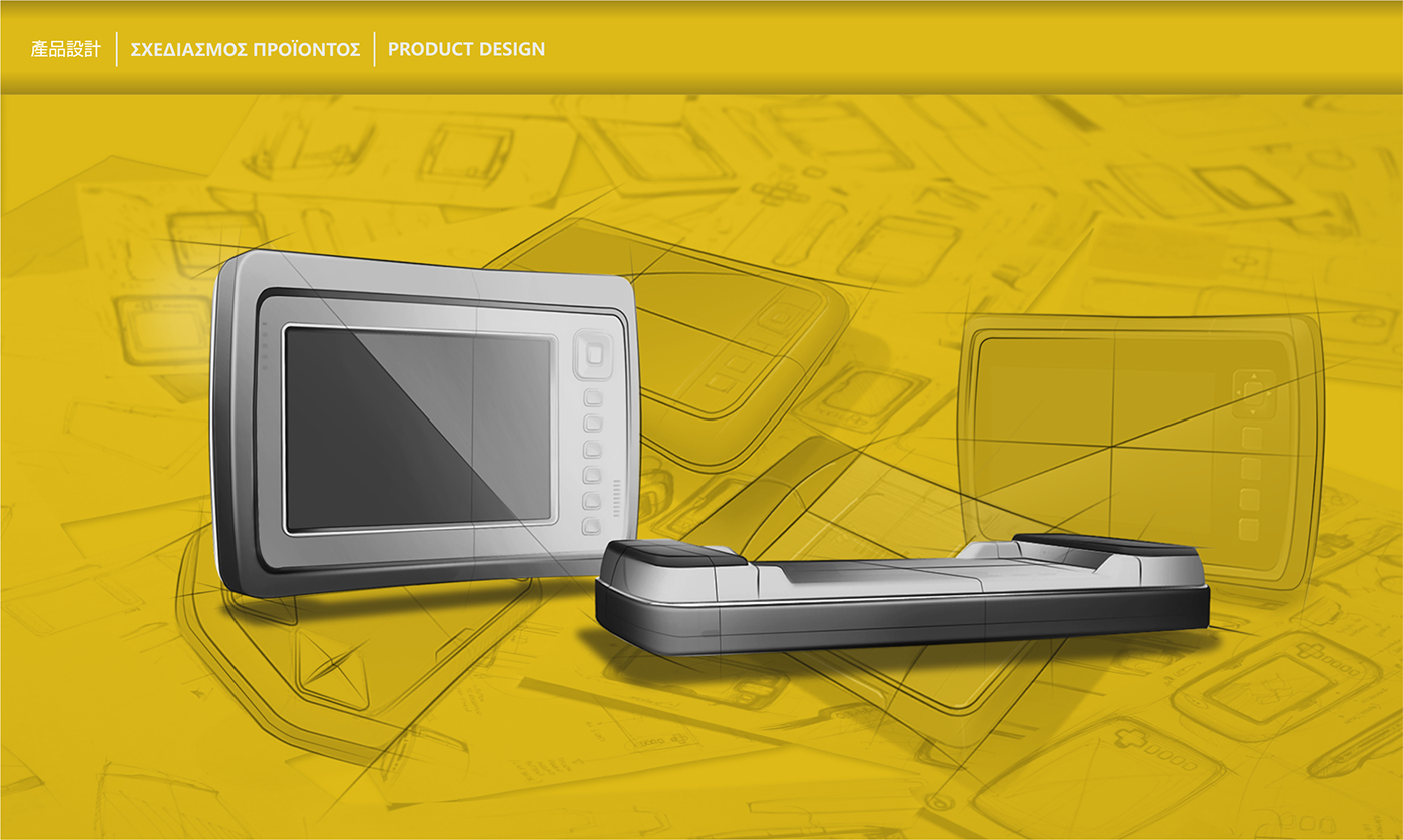 IND. DESIGN | ELECTRONICS | Rugged GPS receiver Tablet - 普象网