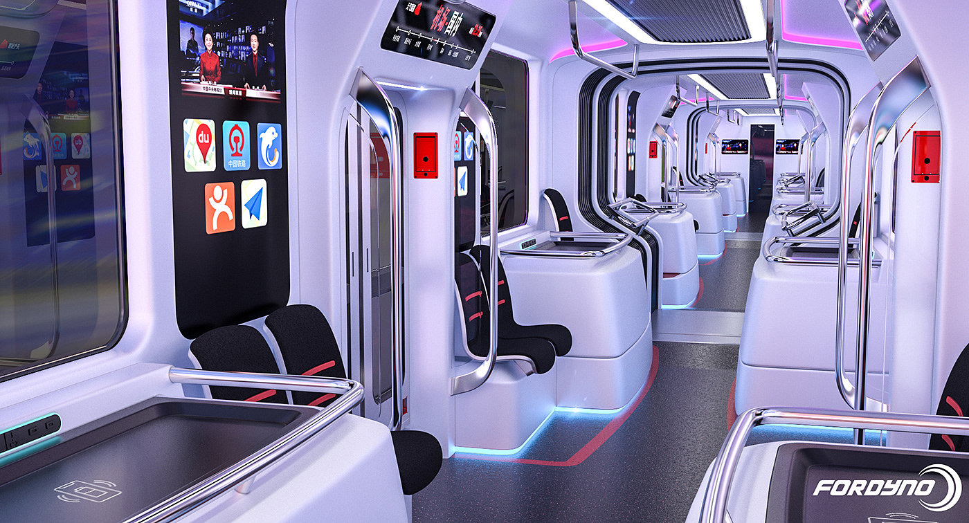 Autonomous Guided Tram - 普象网