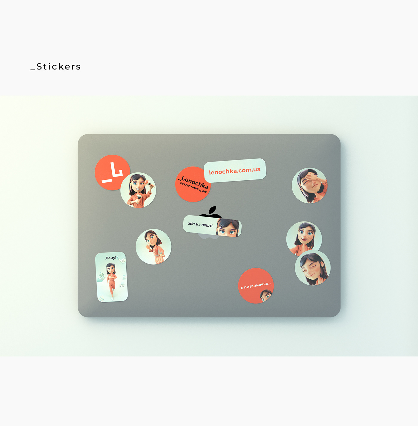 3D Brand Character & Identity For Accountant Service - 普象网