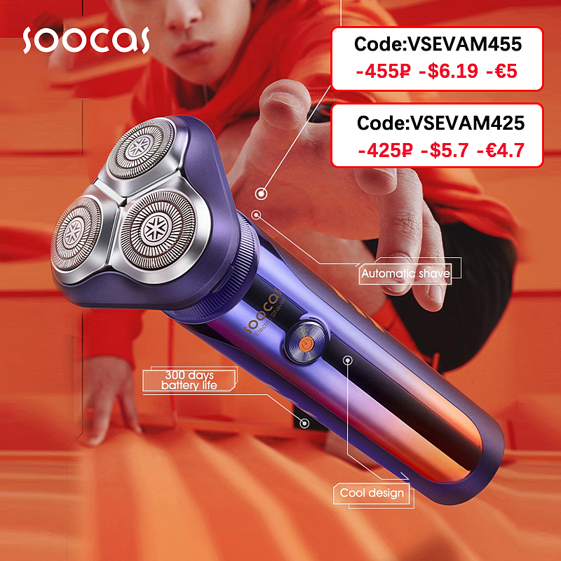 【2021 红点奖】Soocas S31 Electric Shaver / 剃须刀 - 普象网
