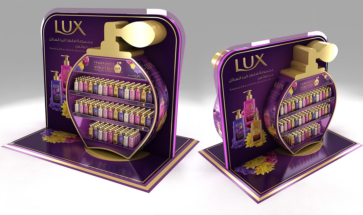 Lux Body wash & Hand wash Display - 普象网