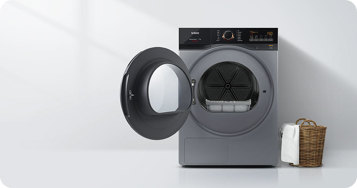 【2021 红点奖】WINIX Tumble Dryer G-max / 烘干机 - 普象网