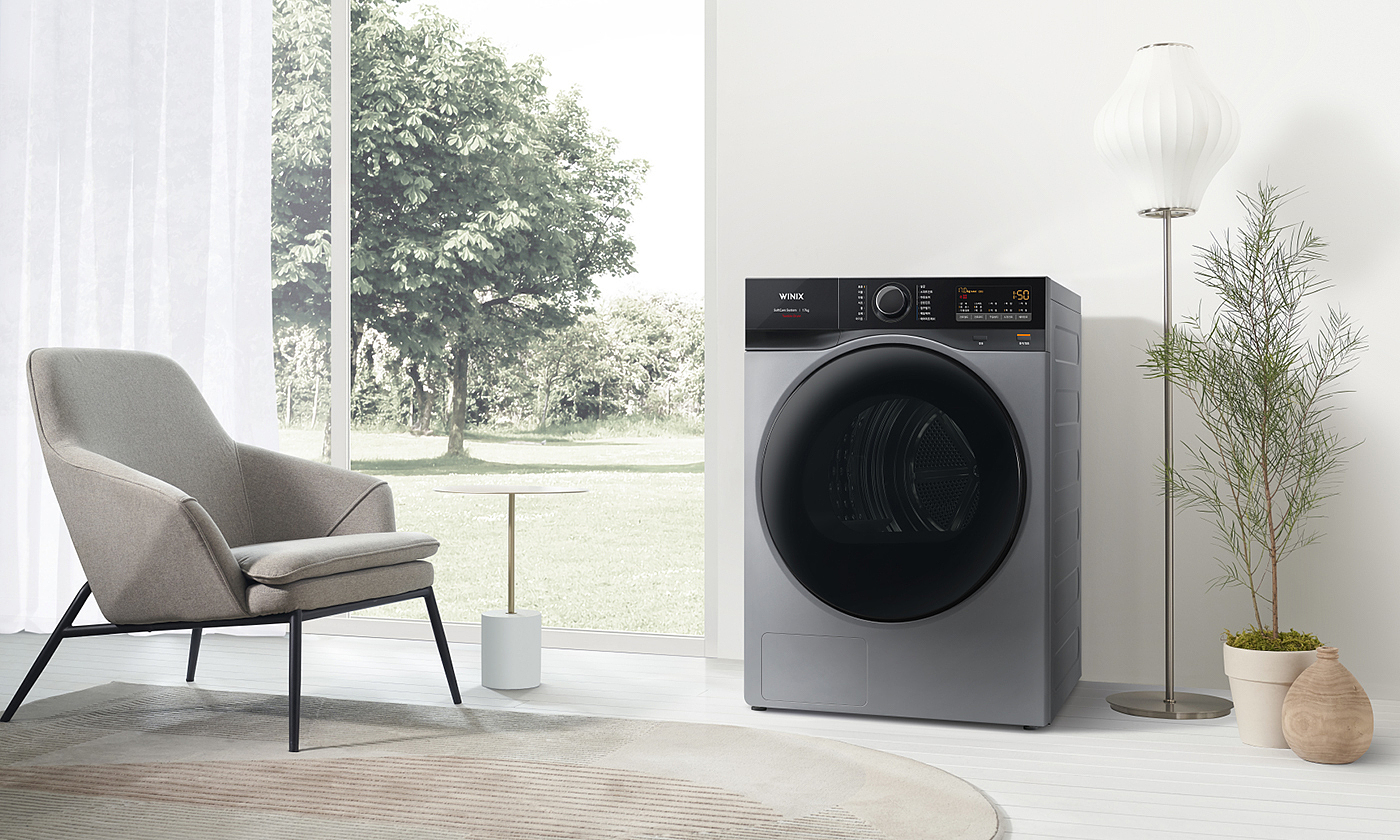 【2021 红点奖】WINIX Tumble Dryer G-max / 烘干机 - 普象网