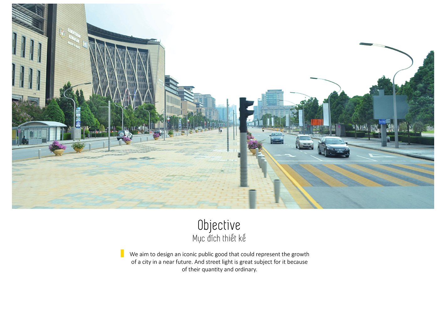 PRISM street light_Student Project - 普象网