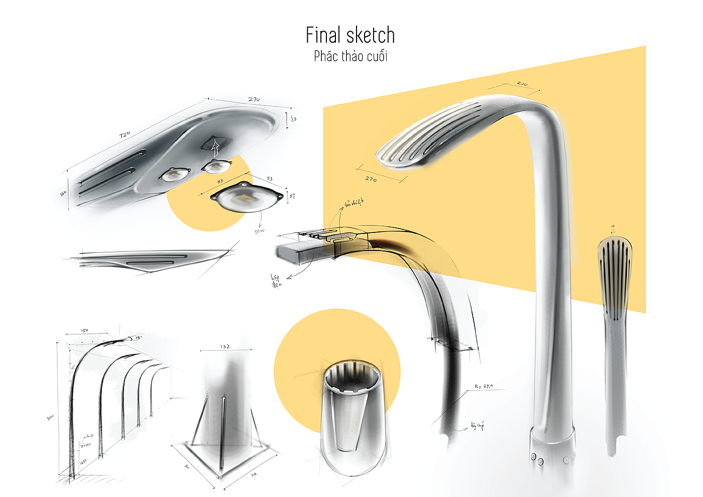 PRISM street light_Student Project#N# - 普象网