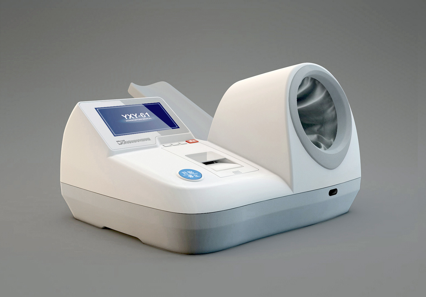 electric sphygmomanometer ID design 2015 - 普象网