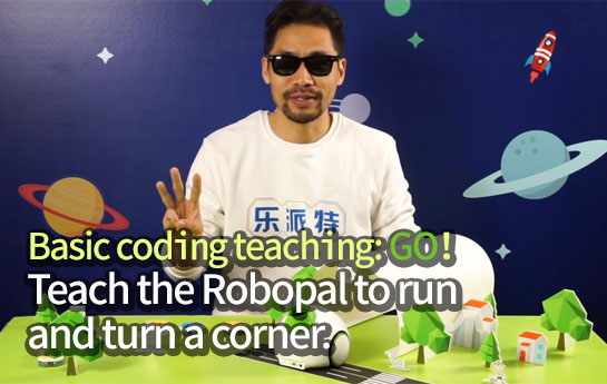 乐派特机器人 Robopal Programming Blocks - 普象网