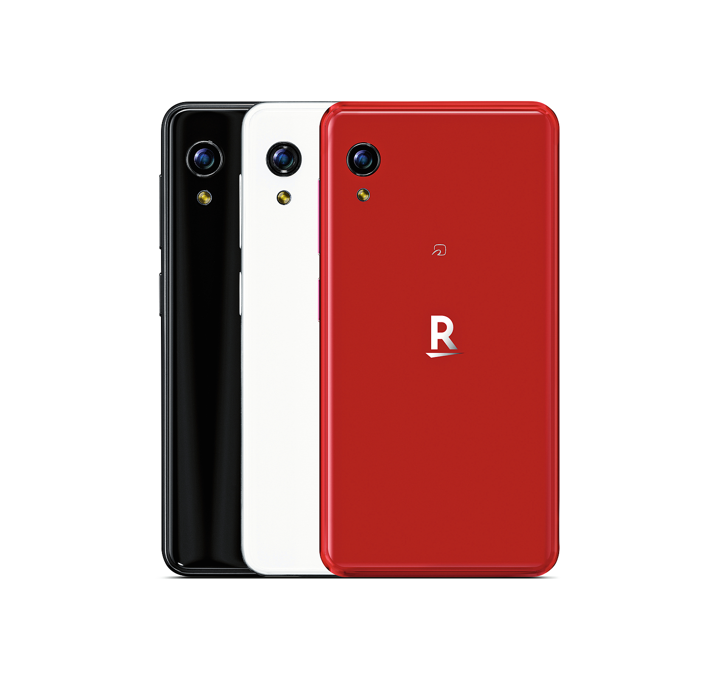 【2021 红点奖】Rakuten Mini / 智能手机 - 普象网