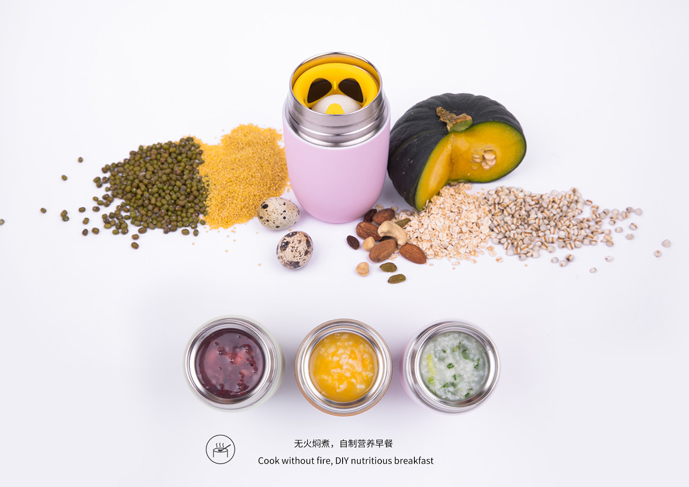 KKF EGG Food Tumbler - 普象网