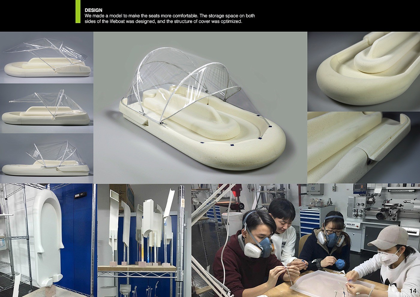 Life-saving device_YU - 普象网